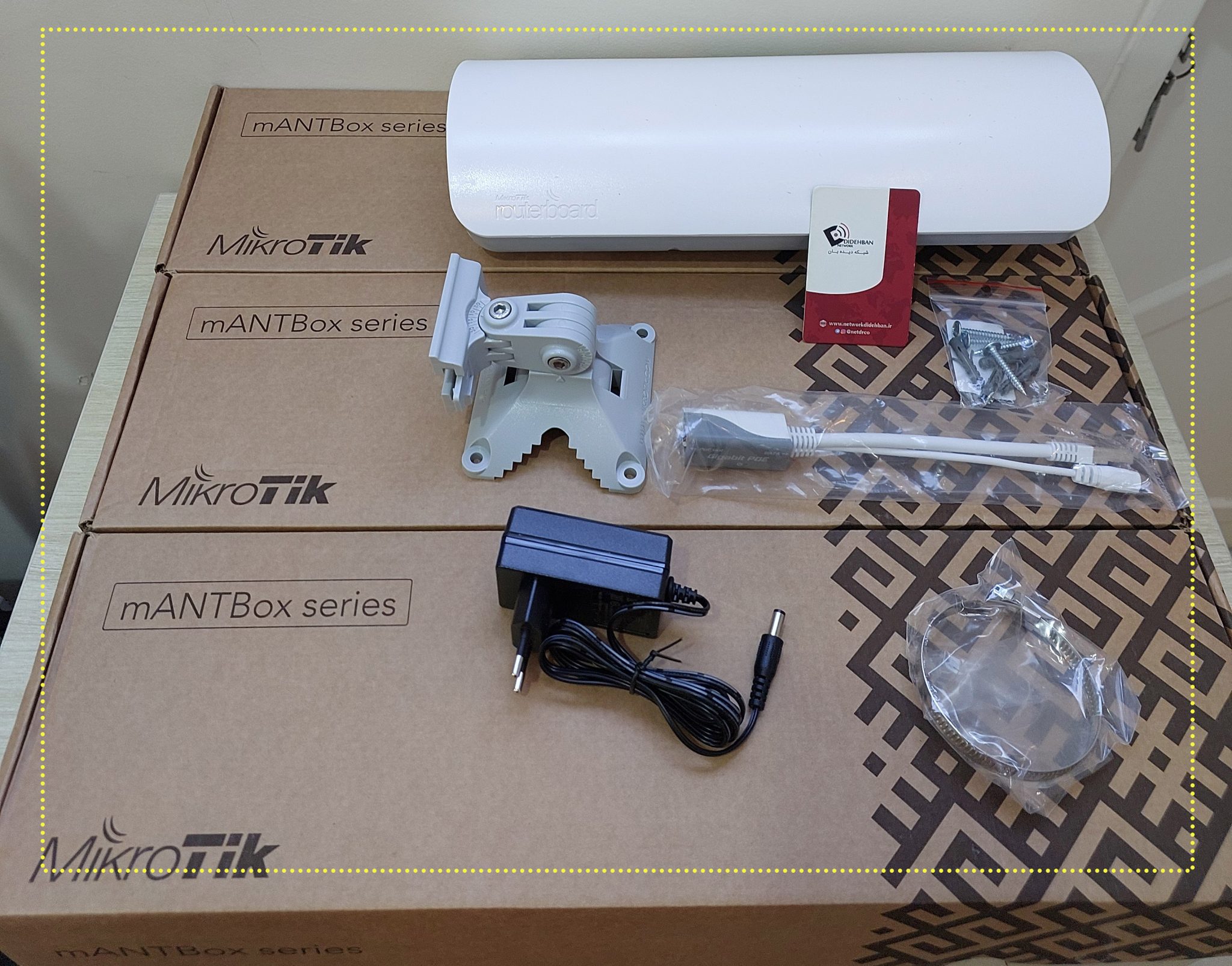 رادیو وایرلس mANTBox 15s